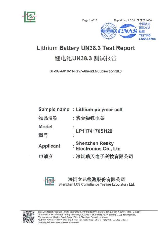 UN38.3 - Shenzhen Resky Electronics Co., Ltd.