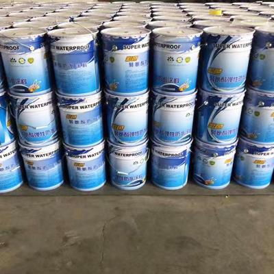 Κίνα Ανώτερης ποιότητας μπλε επίστρωση PU σχεδιασμένη για υπόγεια, με ισχυρή συγκολλητική ασπίδα προς πώληση