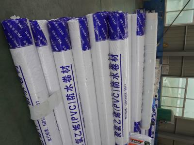 중국 PVC 싱글 플라이 방수막 잎 솜 뒷받침 평면 지붕 필요에 대한 최고 수준의 해결책 판매용