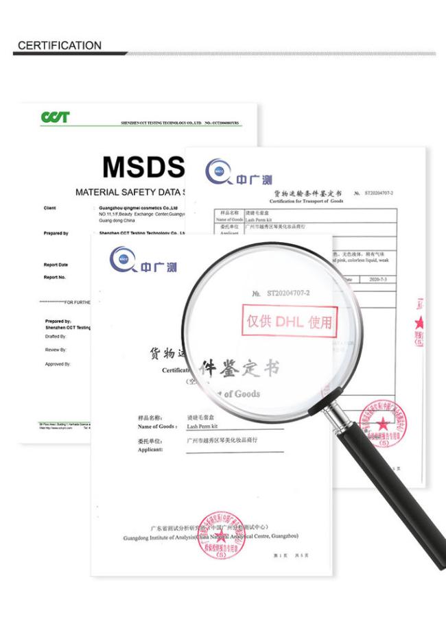 장비 3을 파마하는 20대 미누스테스 MSDS 포닉스 갈색인 속눈썹 승강기