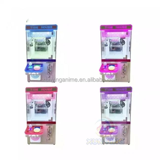 XunYing Mini Claw Machine front view