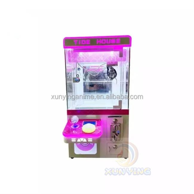 XunYing Mini Claw Machine side view