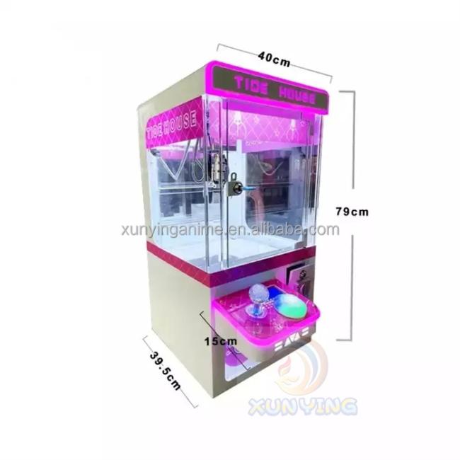 XunYing Mini Claw Machine in operation