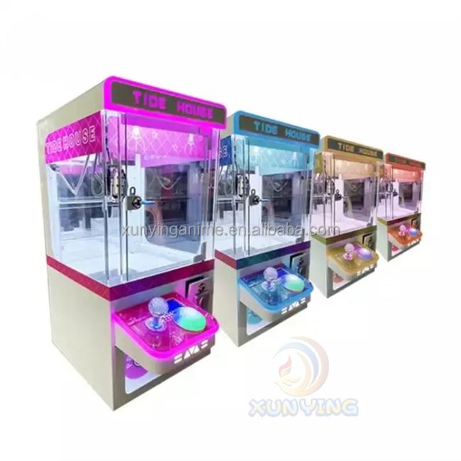 XunYing Mini Claw Machine with prizes