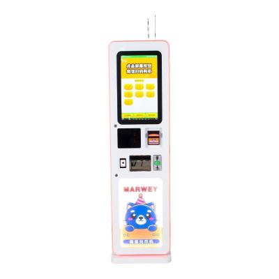 China ODM Bill To Coin Ticket Change Machine Arcade For Amusement Game Center for sale