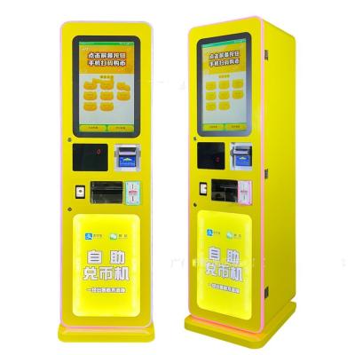 China ODM Bill To Coin Ticket Change Machine Arcade For Amusement Game Center for sale