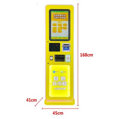 China ODM Bill To Coin Ticket Change Machine Arcade For Amusement Game Center for sale