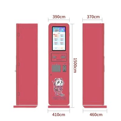 China Coin Token Vending Change Machine Arcade For Amusement Game Center for sale