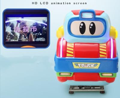 China Plastic Kiddie Ride Machine for Amusement Game Center Coin Operated Entertainment for sale