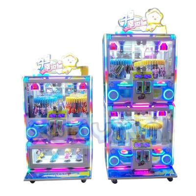 China Arcade Game Crane Machine Prizes Prize Dispenser Machine Lottery Toy Vending for sale