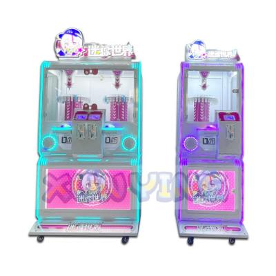 China Arcade Game Crane Machine Prizes Prize Dispenser Machine Lottery Toy Vending for sale