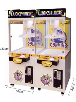 China Gift Vending Smart Prize Time Claw Machine Candy Twist Egg Game 80KG for sale