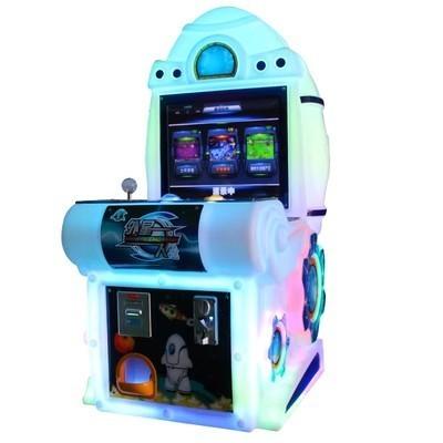 China Picture Display Kids Coin Operated Gun Shooting Arcade Game for Children's Entertainment for sale