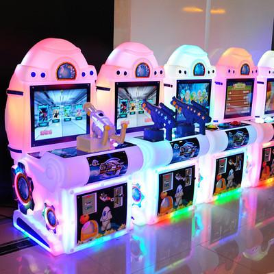 China Picture Display Kids Coin Operated Gun Shooting Arcade Game for Children's Entertainment for sale
