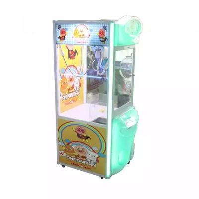 Cina Macchina mini arcade adatta per il centro giochi di divertimento Voltaggio 110V/220V in vendita