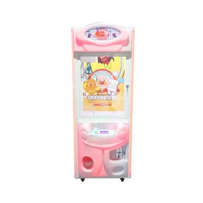Cina Macchina mini arcade adatta per il centro giochi di divertimento Voltaggio 110V/220V in vendita