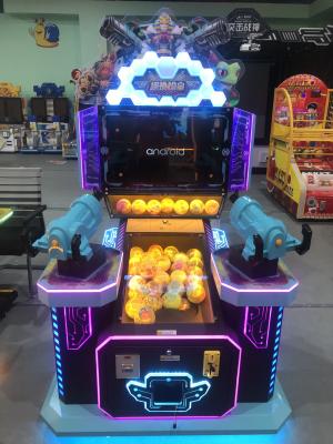 China Kids Pusher Arcade Shooting Gun Game Machine Suitable for Ages 8 Years All Plug Types for sale