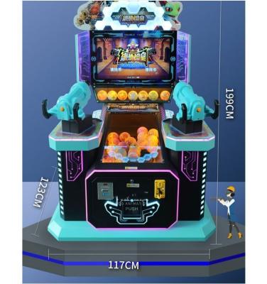 China Kids Pusher Arcade Shooting Gun Game Machine Suitable for Ages 8 Years All Plug Types for sale