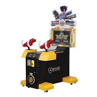 China Kids Pusher Arcade Shooting Gun Game Machine Suitable for Ages 8 Years All Plug Types for sale