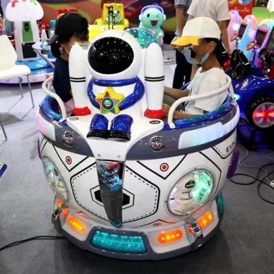 China Kiddie Rides Electric Swing Machine Coin Operated Carousel Amusement for Little Ones for sale