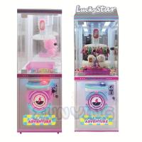 Quality Coin Operated Mega Mini Claw Machine Candy Keychain Plush Toy Arcade Custom for sale