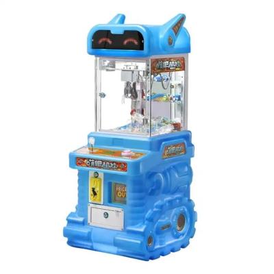 China Amusement Game Center Super Mini Claw Machine Coin Operated and Compact for Arcade for sale