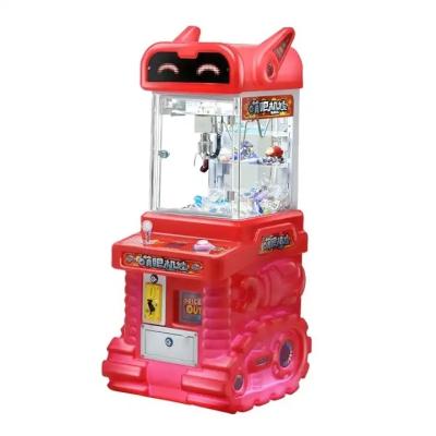 China Amusement Game Center Super Mini Claw Machine Coin Operated and Compact for Arcade for sale