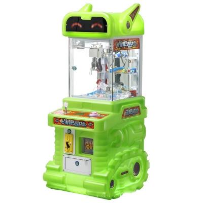 China Amusement Game Center Super Mini Claw Machine Coin Operated and Compact for Arcade for sale