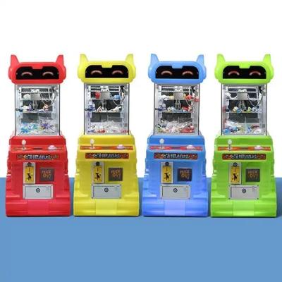 China Amusement Game Center Super Mini Claw Machine Coin Operated and Compact for Arcade for sale