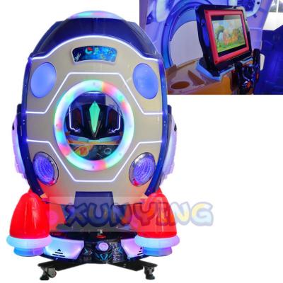 China MP5 Screen Kiddie Rides Amusement Coin Operated Space Capsule Game Machine Age 8 Years for sale