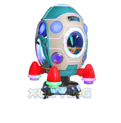 China MP5 Screen Kiddie Rides Amusement Coin Operated Space Capsule Game Machine Age 8 Years for sale