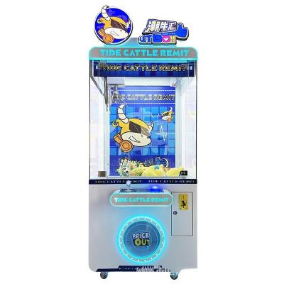 Cina Super Mini Claw Machine con Bill Acceptor 1 giocatore 3 anni connessione di rete in vendita