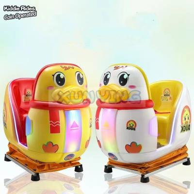 China Mesin Coin Operated Kiddie Ride Little Duck Swing Machine 30KG for sale