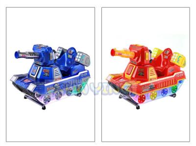 China Amusement Center Coin Operated Rocket Ride Kiddie Tank Game Machine ODM for sale
