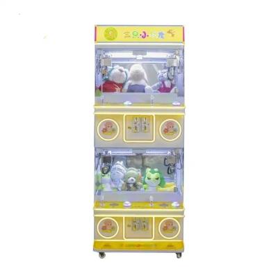 Cina 4 giocatori Claw Machine L'aggiunta perfetta per il vostro divertimento interno L70*W60*H190CM in vendita