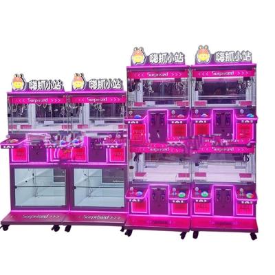 Cina 4 giocatori Claw Machine L'aggiunta perfetta per il vostro divertimento interno L70*W60*H190CM in vendita
