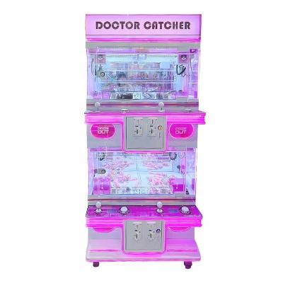 Cina 4 giocatori Claw Machine L'aggiunta perfetta per il vostro divertimento interno L70*W60*H190CM in vendita