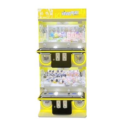 Cina 4 giocatori Claw Machine L'aggiunta perfetta per il vostro divertimento interno L70*W60*H190CM in vendita