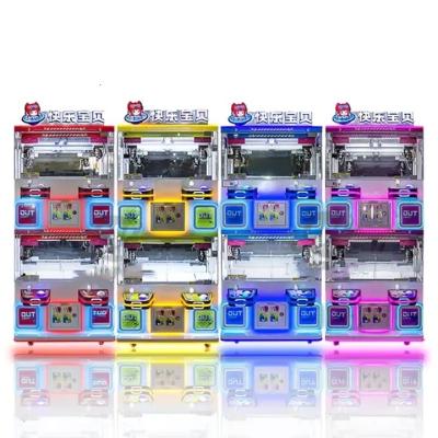 Cina 4 giocatori Claw Machine L'aggiunta perfetta per il vostro divertimento interno L70*W60*H190CM in vendita