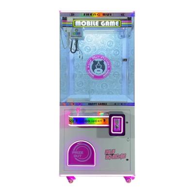 Cina Macchina di bambole di peluche Gioco d'arcade Gioco di gru Giochi di artigli Giochi mondiali Macchina vending Picture in vendita