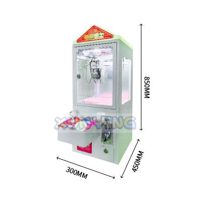 China 1 Player Mini Super Crane Claw Machine for Amusement Game Center Excitement and Fun for sale