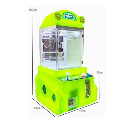 Cina Macchina per giochi arcade a vincitore di premi con monete ideale per Arcade Game Center 110V/220V in vendita
