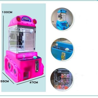 Cina Macchina per giochi arcade a vincitore di premi con monete ideale per Arcade Game Center 110V/220V in vendita