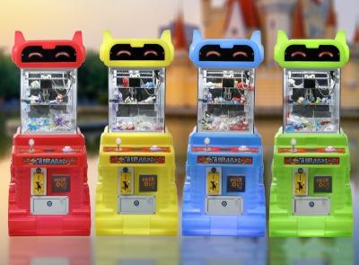 Cina Macchina a gru per giocattoli a monete con capacità di 50 kg Mini Claw Vending Machine in vendita