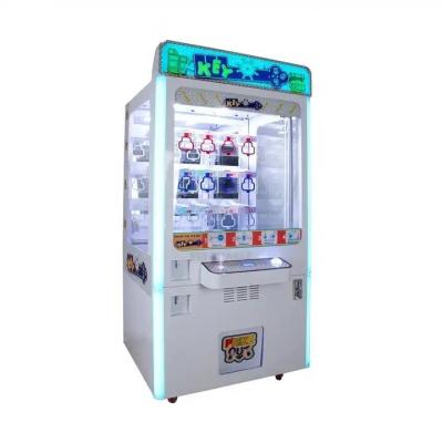 China Plastic Age 6 Years Key Master Vending Machine for Coin Operated Prize Redemption Game for sale