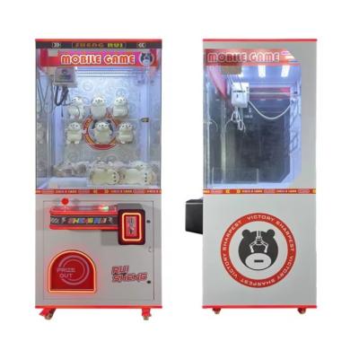 China 1 Player Plush Crane Games Toy Catcher Arcade Doll Machine Claw Perfect for All Ages for sale
