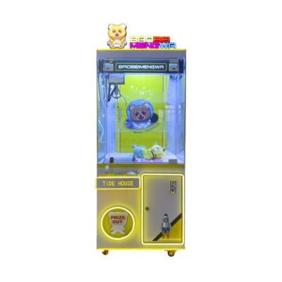China 1 Player Plush Crane Games Toy Catcher Arcade Doll Machine Claw Perfect for All Ages for sale