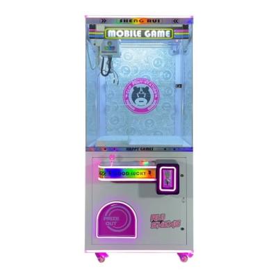 China 1 Player Plush Crane Games Toy Catcher Arcade Doll Machine Claw Perfect for All Ages for sale