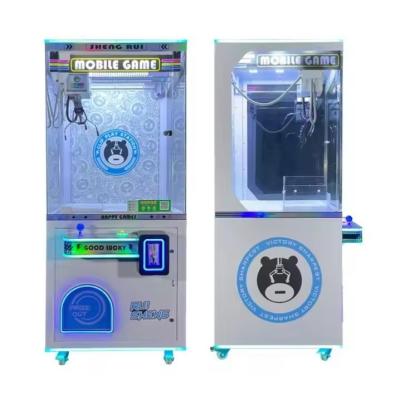 China 1 Player Plush Crane Games Toy Catcher Arcade Doll Machine Claw Perfect for All Ages for sale