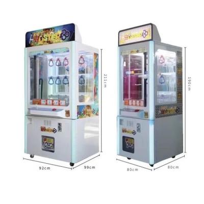 Cina 860*750*1830mm Keyhole Prize Game Machine personalizzabile per le esigenze del cliente in vendita